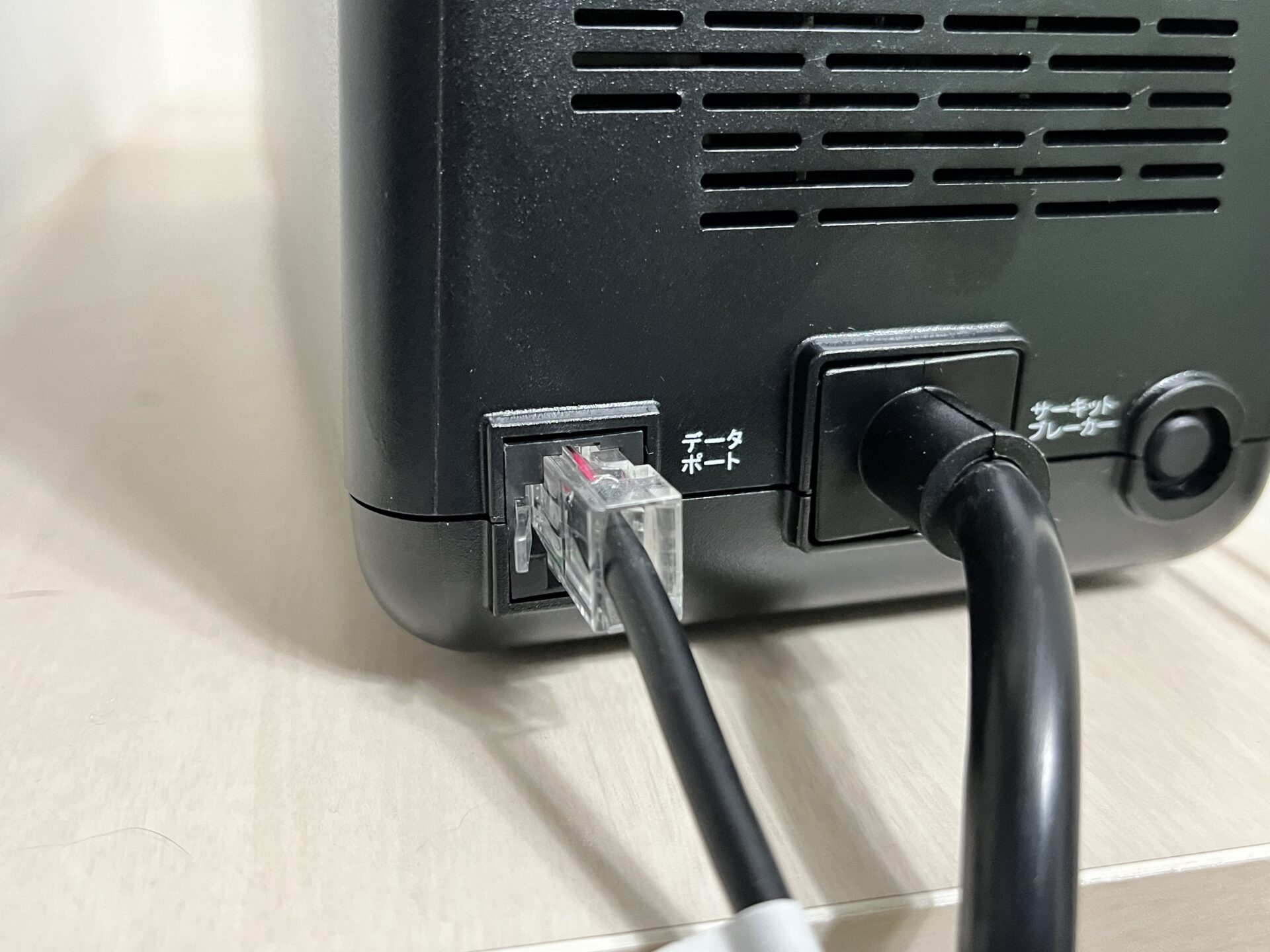 SynologyのNAS DS220jにUPS（無停電電源装置）を設置する｜ふくちゃんのブログ